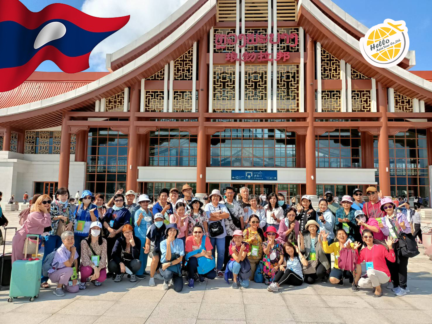 เกี่ยวกับผู้เขียน